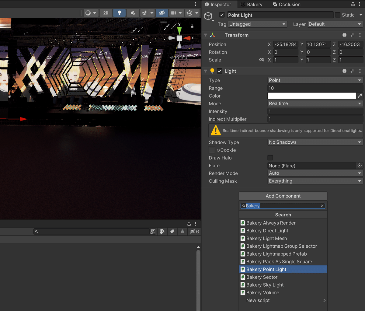 Unityでのライティングを初心に立ち返って学び直す｜こはだ
