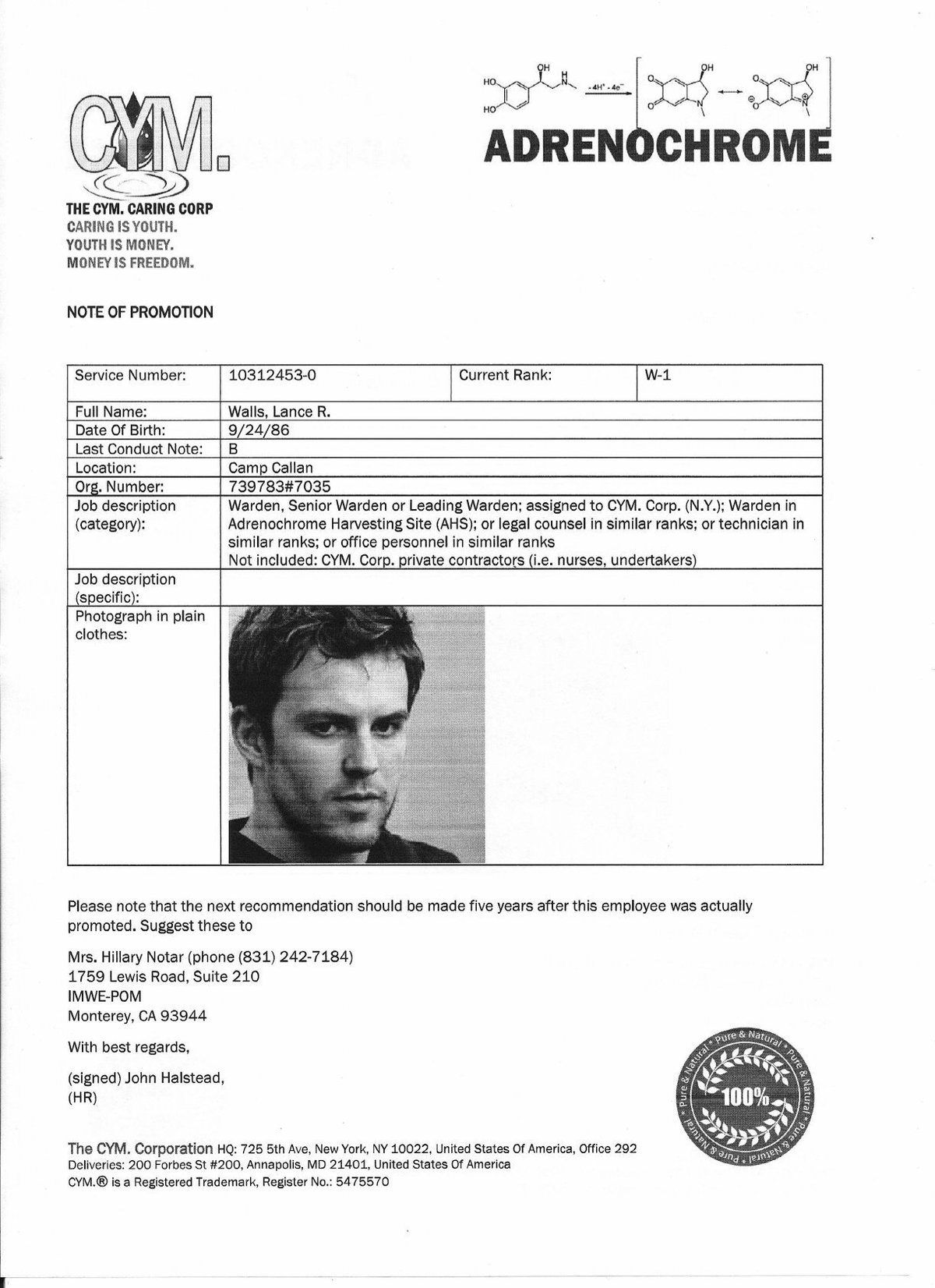 アドレノクロム① ※未確定｜2ALlPuM