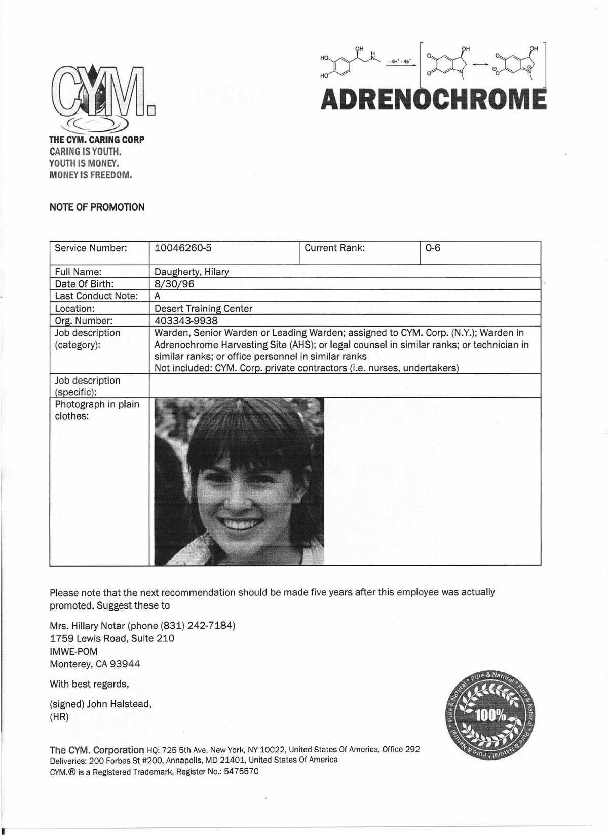 アドレノクロム① ※未確定｜2ALlPuM