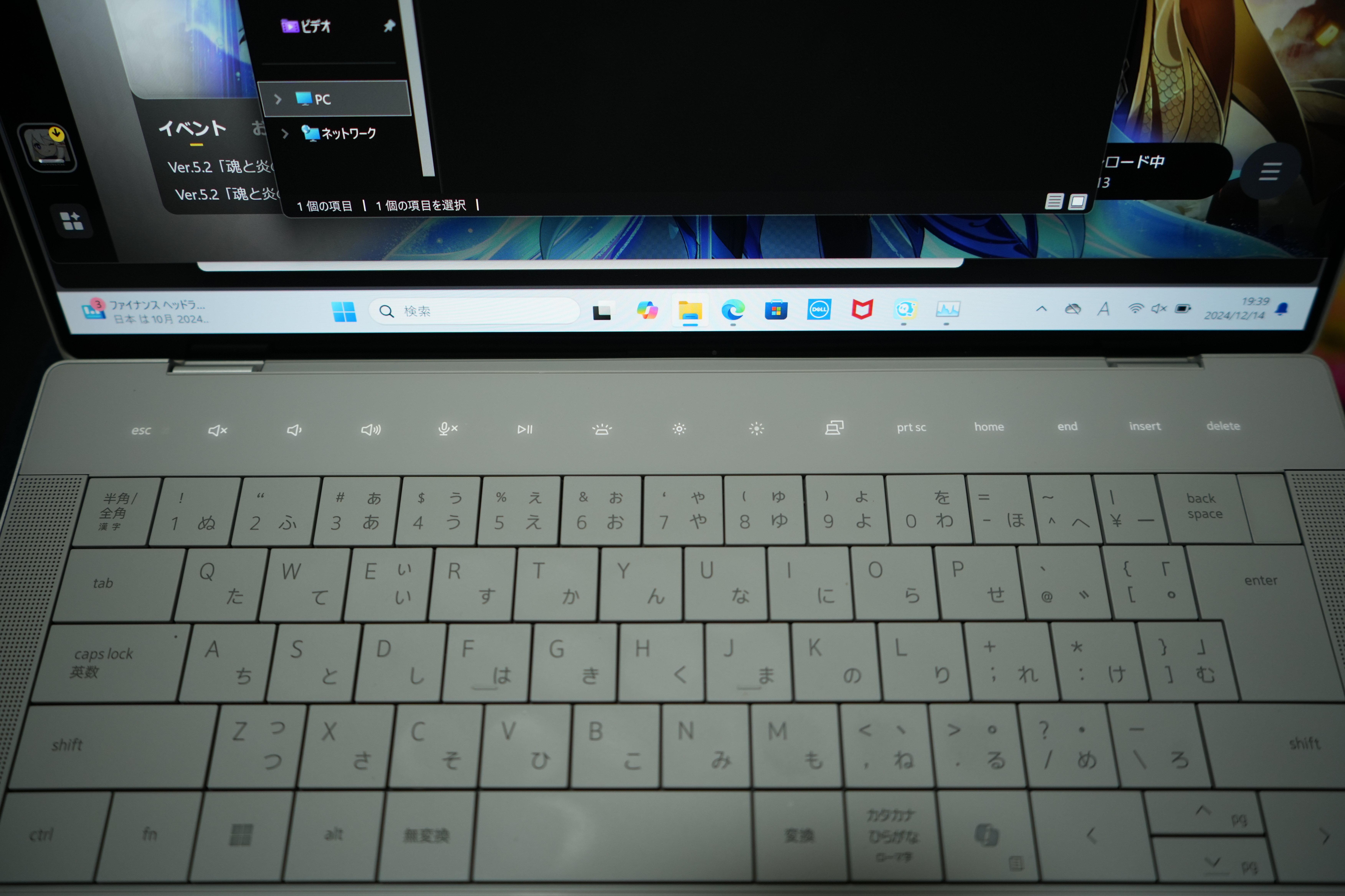XPS 14を借りてみた(デルアンバサダープログラムに参加してます XPS 14を借りてみた(デルアンバサダープログラムに参加してます