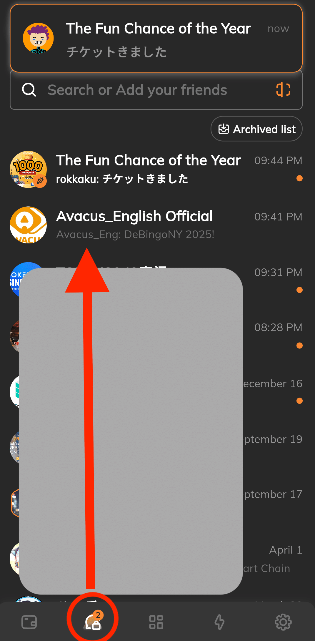 AvacusのDeBingoとは？参加手順など｜うにぽん