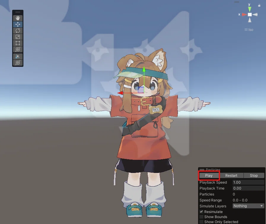 【VRChat】SyncDances 3.1 導入方法｜寝れるなら寝たい
