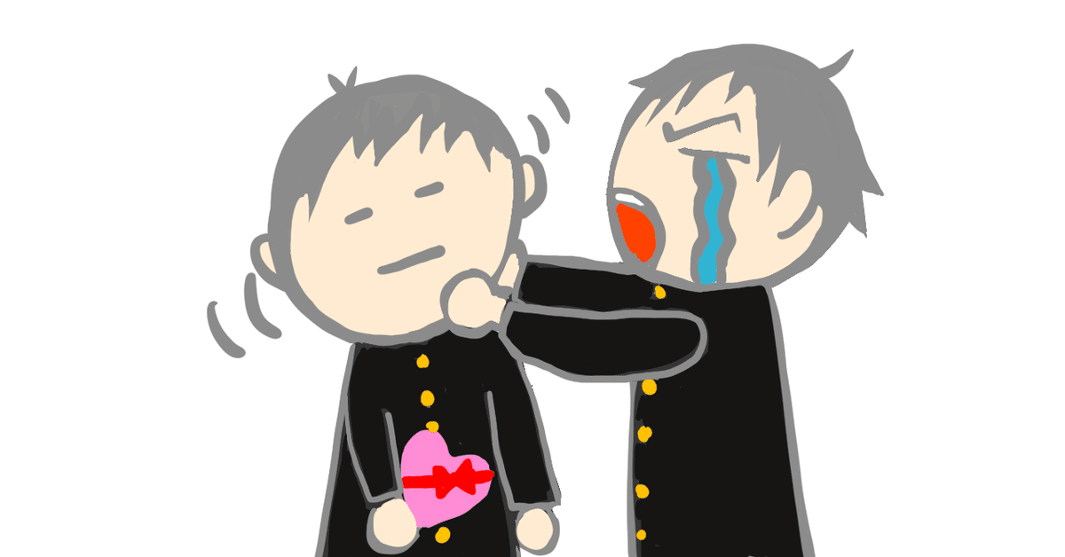 【140字小説】最初のチョコは母からのチョコ/魔獣の正体は勇者の母｜EUREKA articles