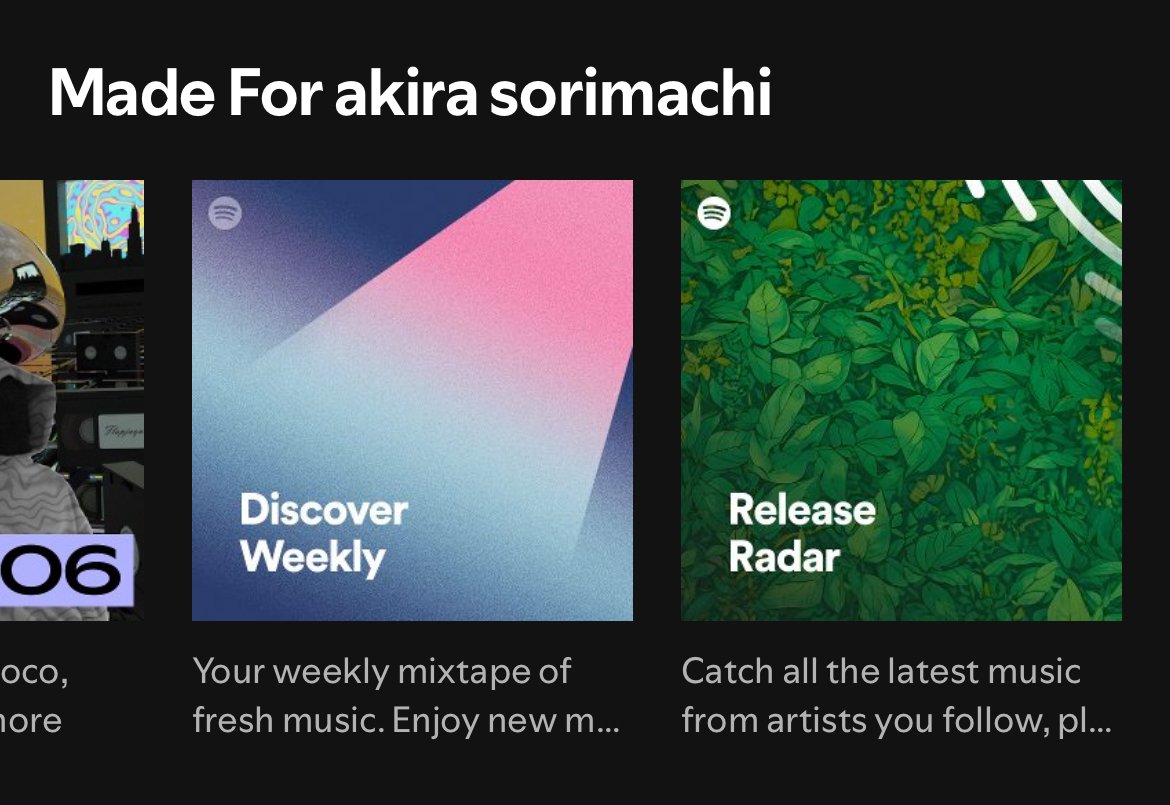 Spotifyで再生数を伸ばす！ "Popularity Score"の活用方法【アーティスト必見】｜akira sorimachi