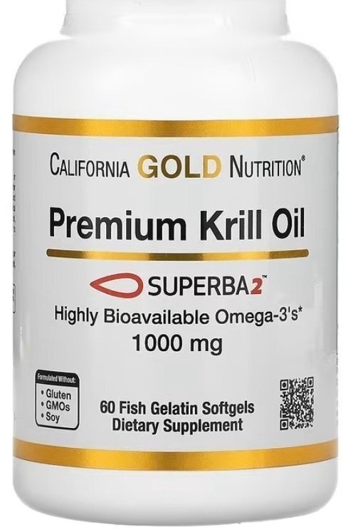 お薦め iHerbサプリ10選｜神代知明 ／ 食養アドバイザー・サプリメントマイスター