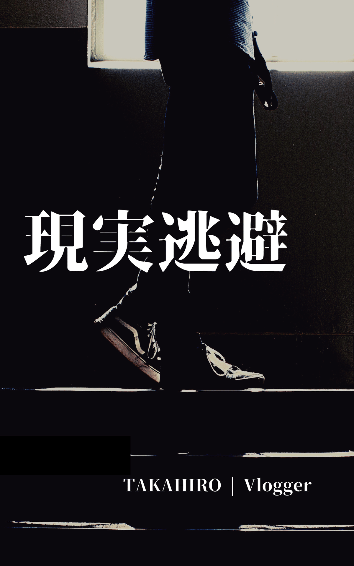 【ネタバレ注意⚠️考察】マルホランド・ドライブについて🎬｜TAKAHIRO | Vlogger