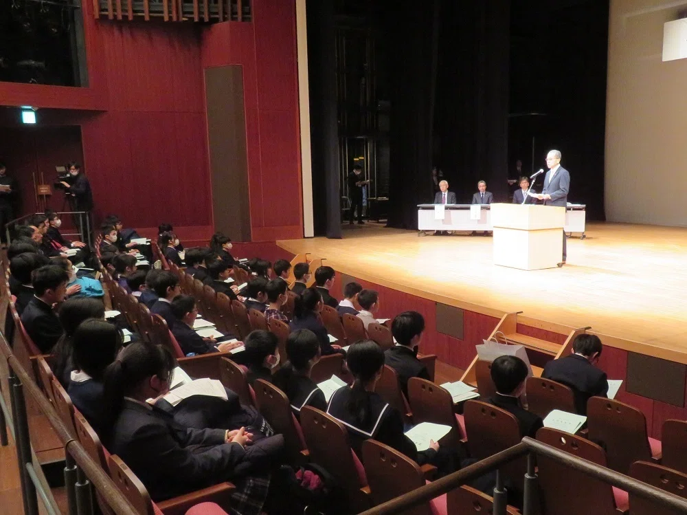 FY2024 Joint Awards Ceremony (Fukushima Prefecture Arithmetic and ...
