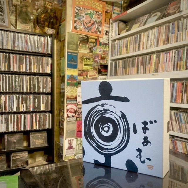 CD STORE｜MARBLE RECORDS