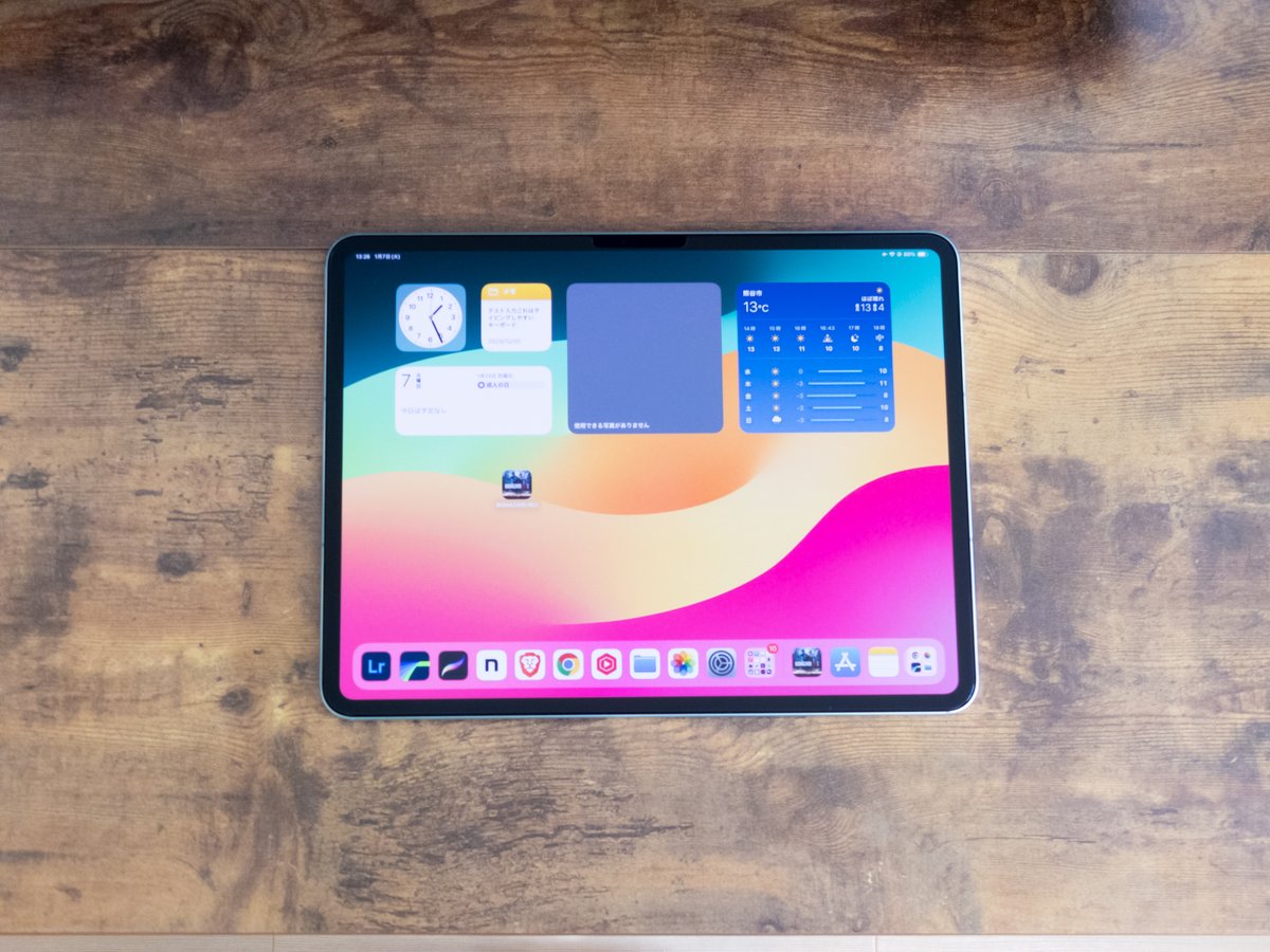 【ガジェットレビュー】本当にありえない一枚 │ M4 iPad Pro｜EmuLog＠在宅ワーク&ガジェット好き&物欲解放の備忘録