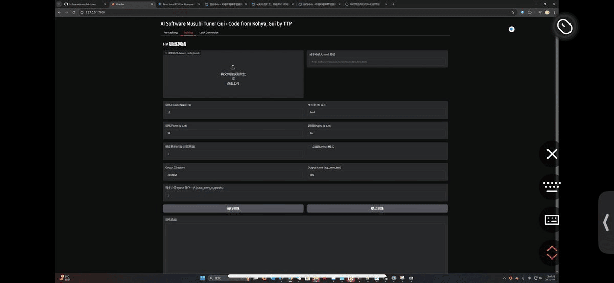 動画生成AIの最前線💖Hunyuan-Video-LoRAで簡単トレーニング＆オリジナル動画作成🎥無料・オープンソースで使い方も簡単 リアル系 ...