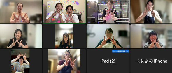 サービスをリリース後、50名がお申し込みへ！／彩織さんの"本当にやりたいこと"を叶えた秘訣｜ICORE