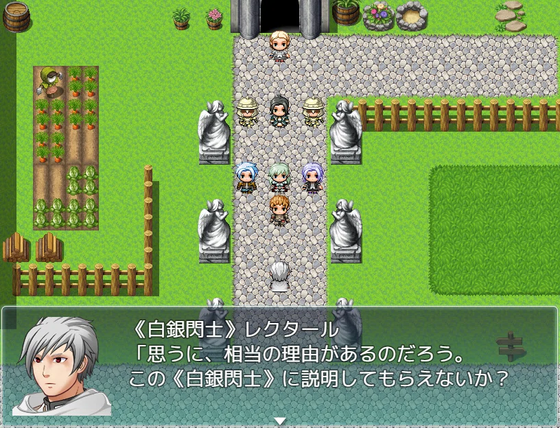 【甲魔剣士の追憶譚】ゲーム紹介｜ヒロキ