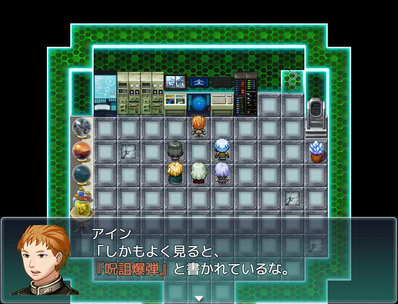 【甲魔剣士の追憶譚】ゲーム紹介｜ヒロキ