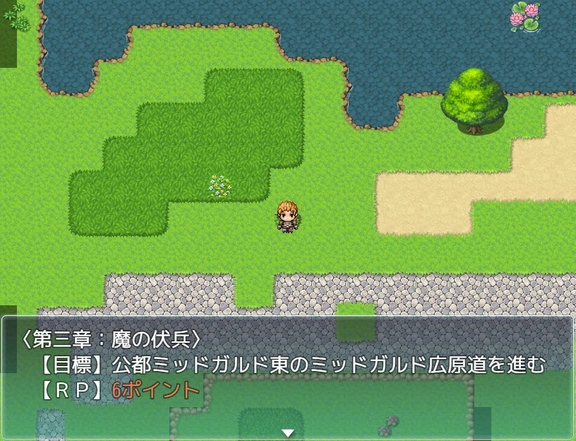 【甲魔剣士の追憶譚】ゲーム紹介｜ヒロキ