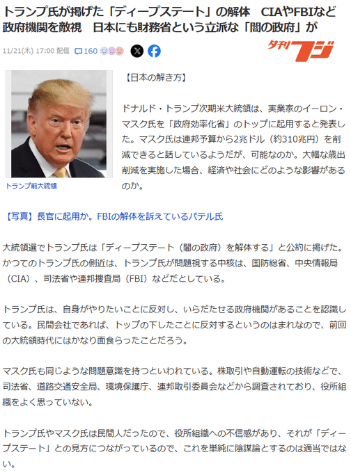 TOYO NOTE 66｜TOYO NOTE