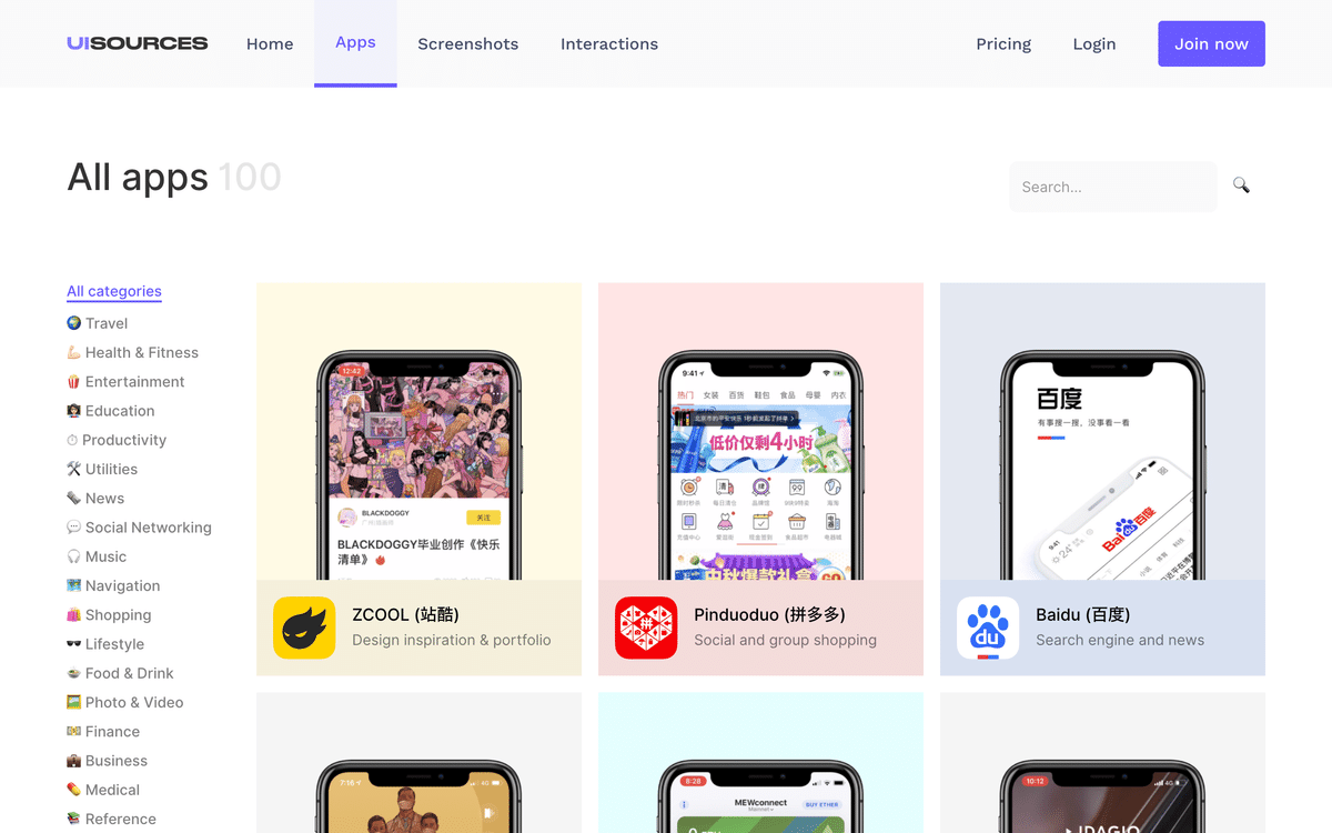 国内外のUIデザイン事例を探すときに便利なギャラリーサイトまとめ｜Shoma Sato
