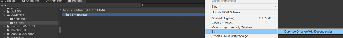 顔トラ対応フロー(VRChat QuestPro用 ※2025/1/9時点｜Cokna@vrc