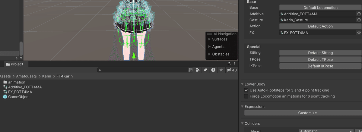 顔トラ対応フロー(VRChat QuestPro用 ※2025/1/9時点｜Cokna@vrc