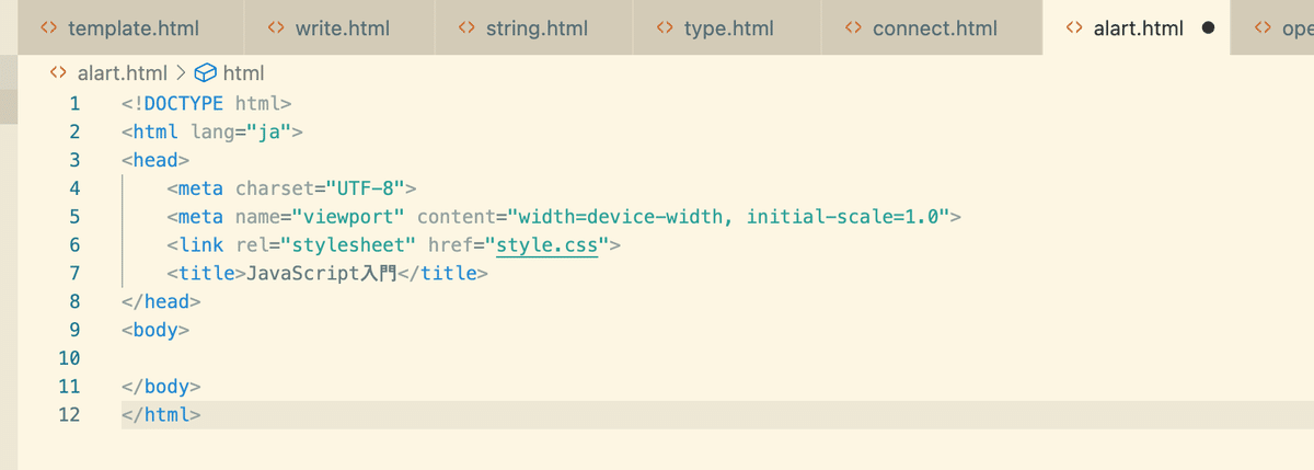 50代からのHTML / CSS / JavaScriptチャレンジ No.122警告ウインドウの表示｜mitchy