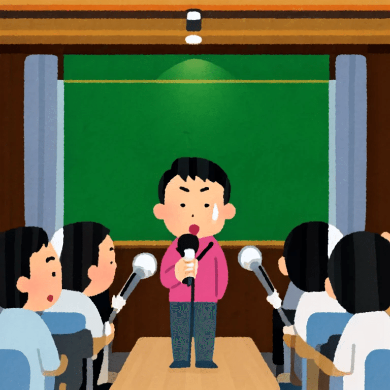 HSPの私が生きづらい社会で、自分らしく生きる｜あがり症克服へのチャレンジ@うっちゃん