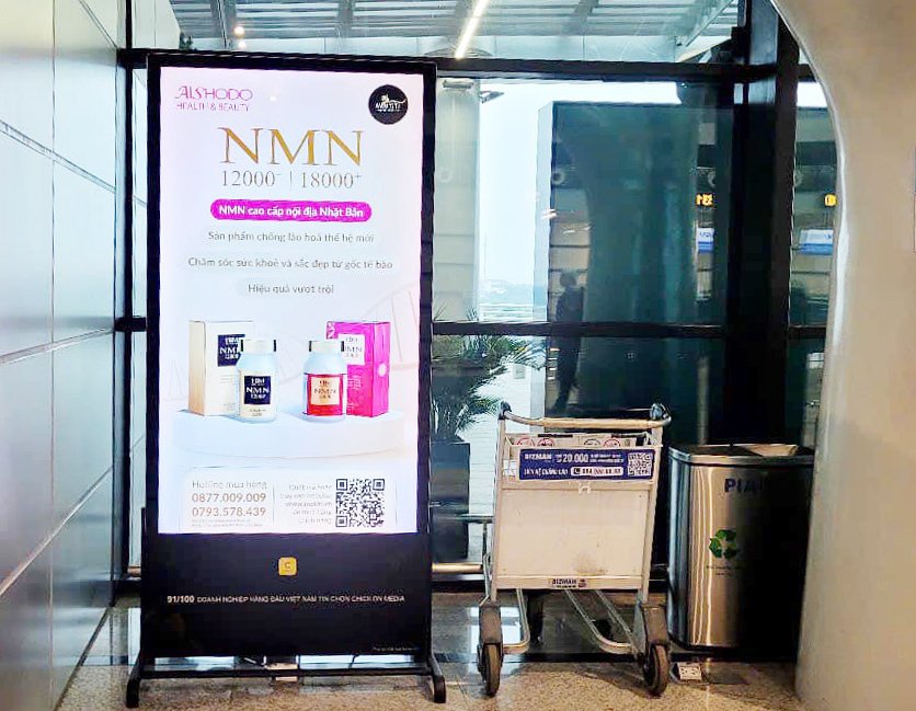 NMNサプリ・パッケージデザイン｜Premandy