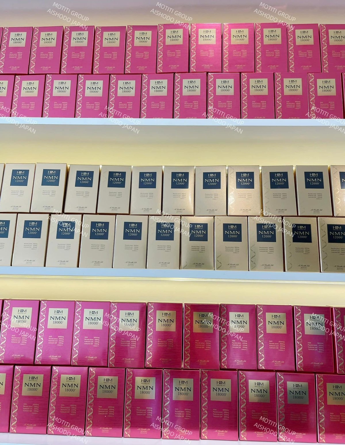 NMNサプリ・パッケージデザイン｜Premandy