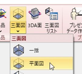 TREND CORE 3Dモデルデータ作成（ボックスカルバート一体型橋台）｜沖山達哉＠CRAFTCOM株式会社 代表取締役