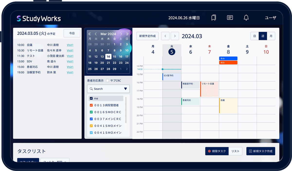 治験のデジタル革命。金沢大学附属病院が挑む業務効率化と質の向上｜StudyWorks導入事例インタビュー｜Buzzreach公式note