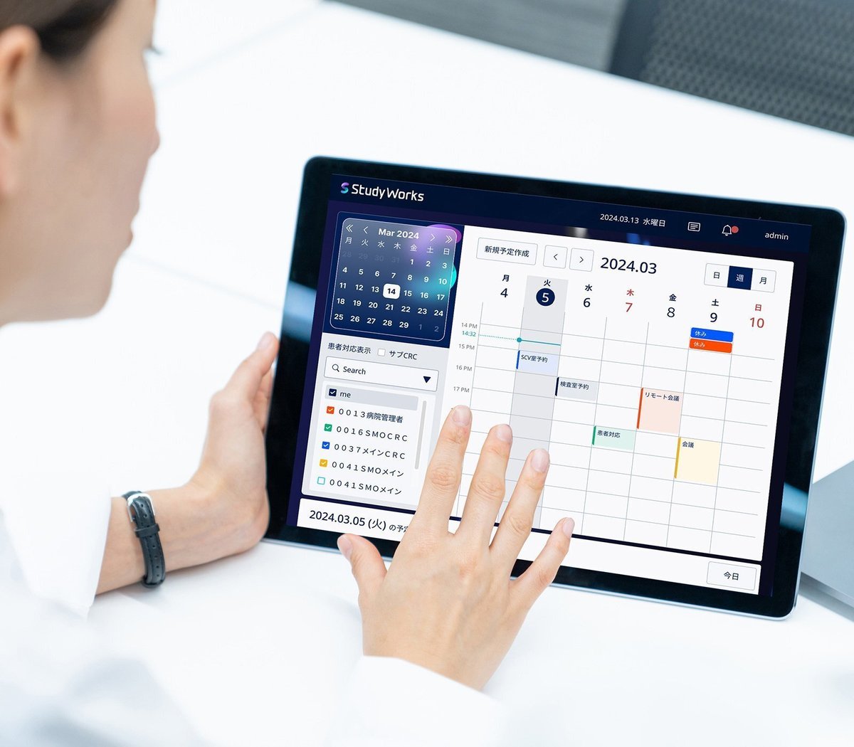 治験のデジタル革命。金沢大学附属病院が挑む業務効率化と質の向上｜StudyWorks導入事例インタビュー｜Buzzreach公式note