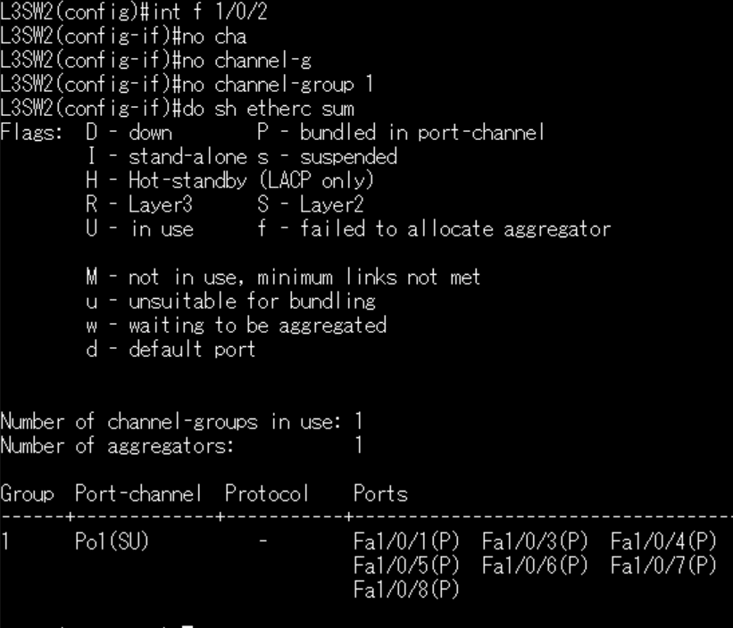CCIE EI 1.1.d.iv EtherChannel Misconfiguration Guard｜ぼぶ