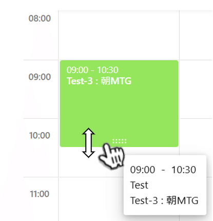 EnkinGTのタイムシート活用術!GoogleカレンダーやOutlook連携｜株式会社ENKINLAB