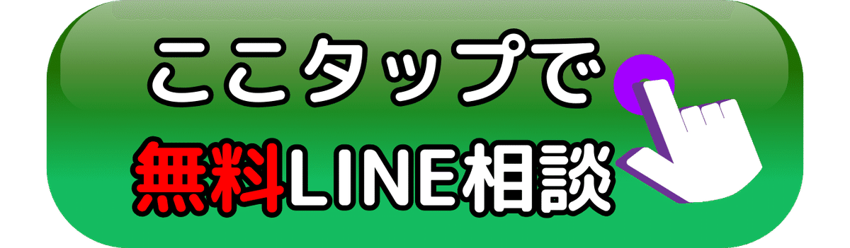 WEBWISE SOLUTION PTE LTD（加藤浩司）のアイランドセブン徹底調査！リアルな口コミと評判を暴露！｜スマホでカセグ