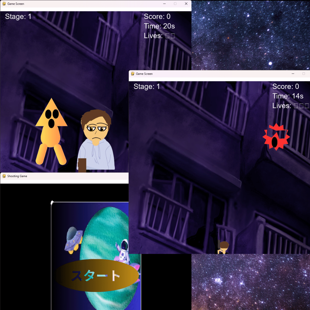 初心者向け！Pythonで作るシューティングゲーム開発のステップ｜hira#副業webデザイン／コーダー