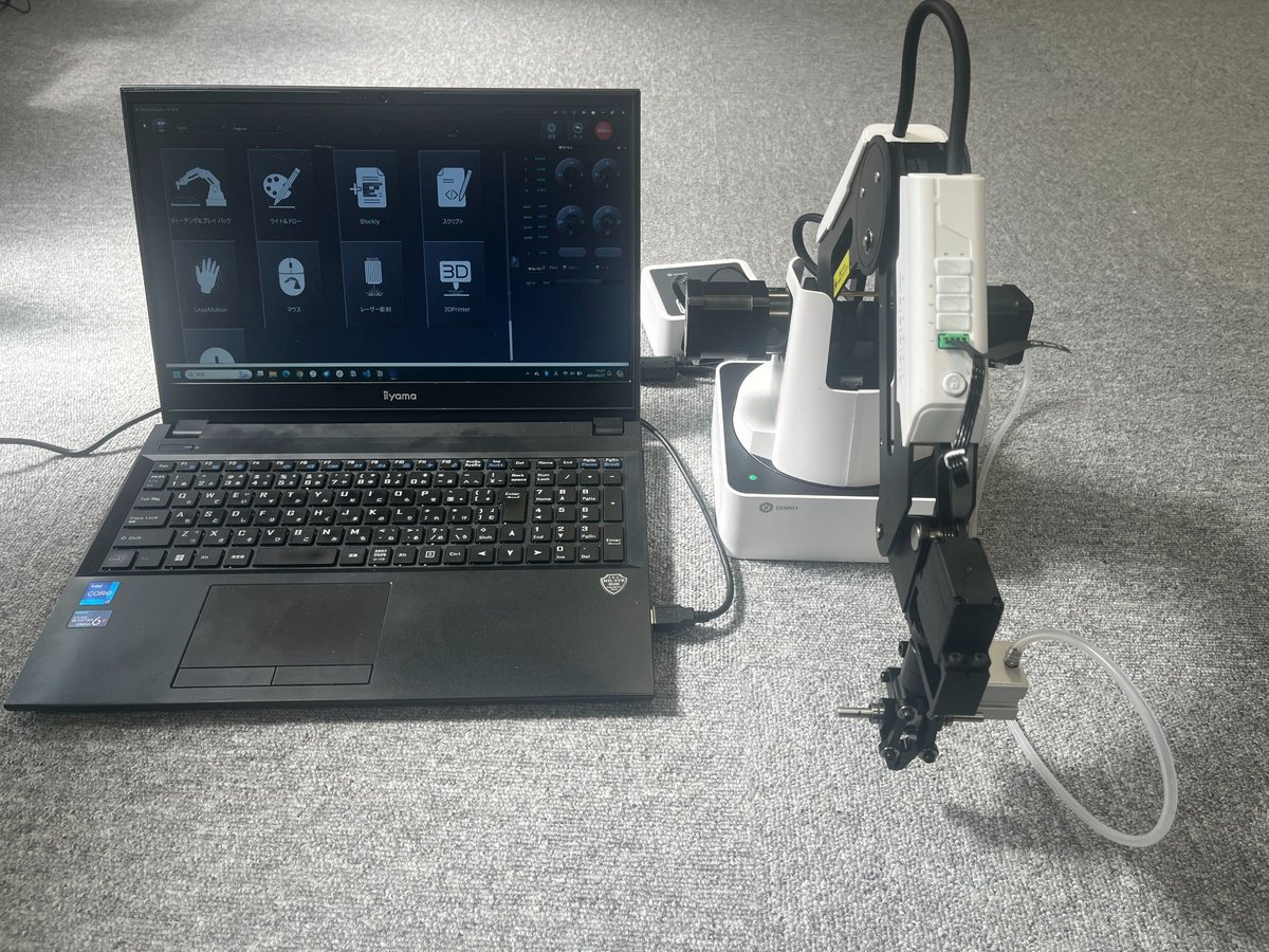 ロボットアームを動かしてみた ～人手不足の解消に向けた挑戦～｜LAplust Inc.