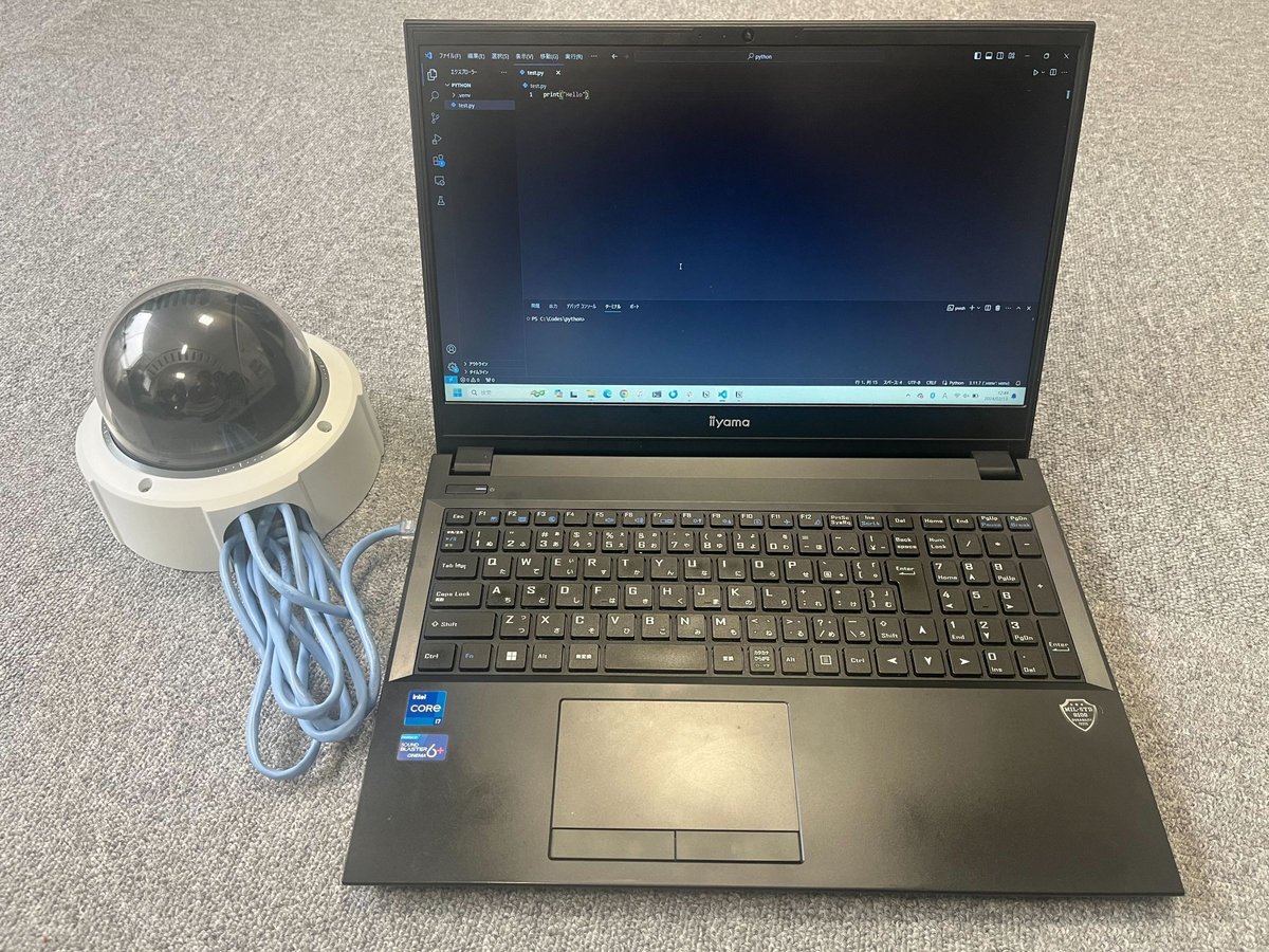 PTZカメラをコントロールしてみた Python × VAPIX｜LAplust Inc.