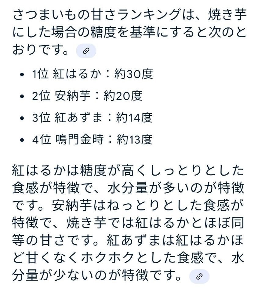 【投稿インサイト】レシピの裏側公開｜takamatsu_cookingteacher