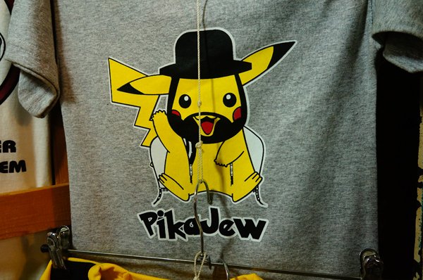 【中東縦断記】イスラエル編①〜エルサレム前編〜｜Pashimo