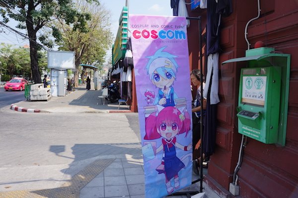 タイのコスプレイベントCoscom in バンコクレポート｜Pashimo