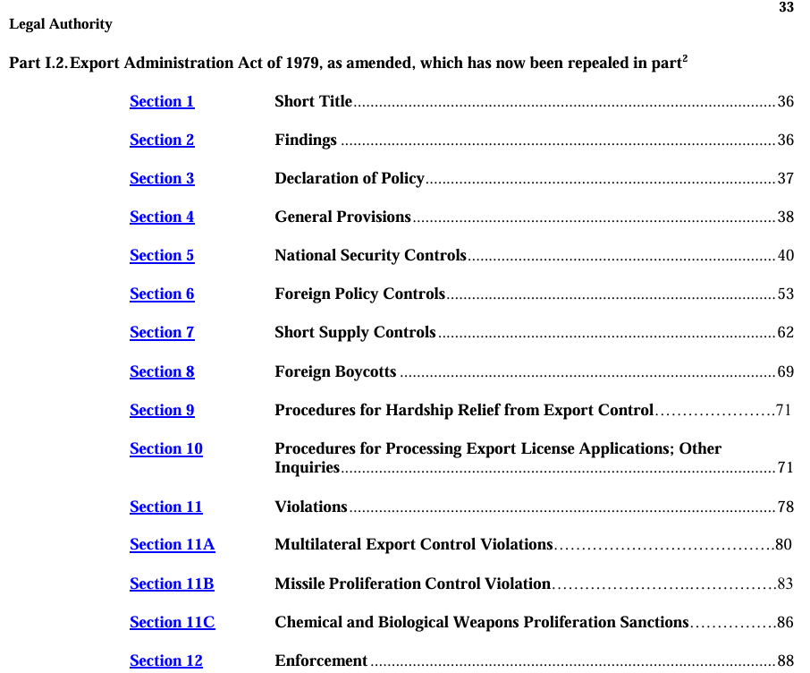 米国輸出規制の根拠法と行政命令 続編｜ExportControl
