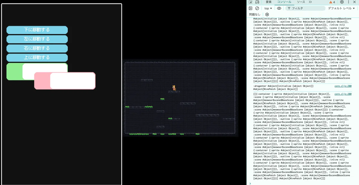 keystone: call of cats: ブロックの移動で四苦八苦｜登尾 徳誠(Tokusei Noborio)@Meowtaverse ...