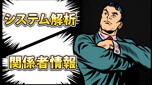 1/12(日)【!!激穴勝負!!】中山11R・フェアリーS(G3)、中京11R・淀短距離S！勝負の2鞍!!!3連単・3連複（高額配当情報）｜ボンバー・タケさん【競馬予想】