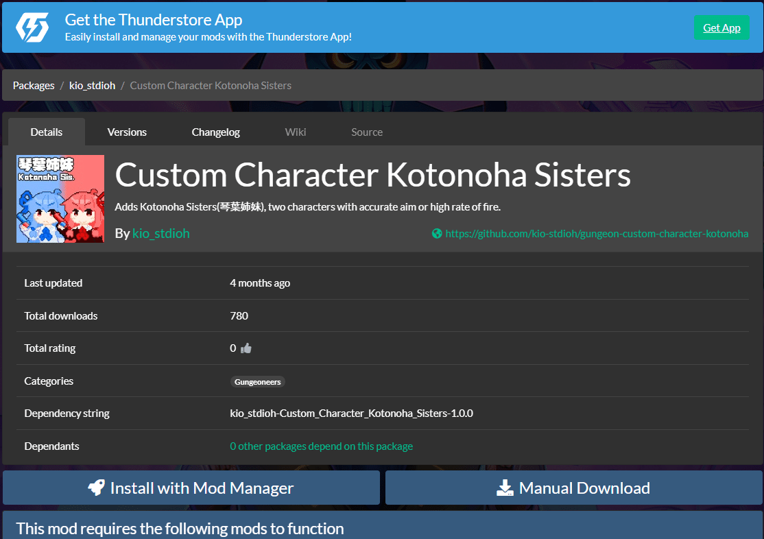 Enter the Gungeon MOD導入方法![r2modman]｜kio