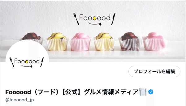 Foooood公式X（@foooood_jp）に青バッジが着きました！｜Foooood【公式】の中の人