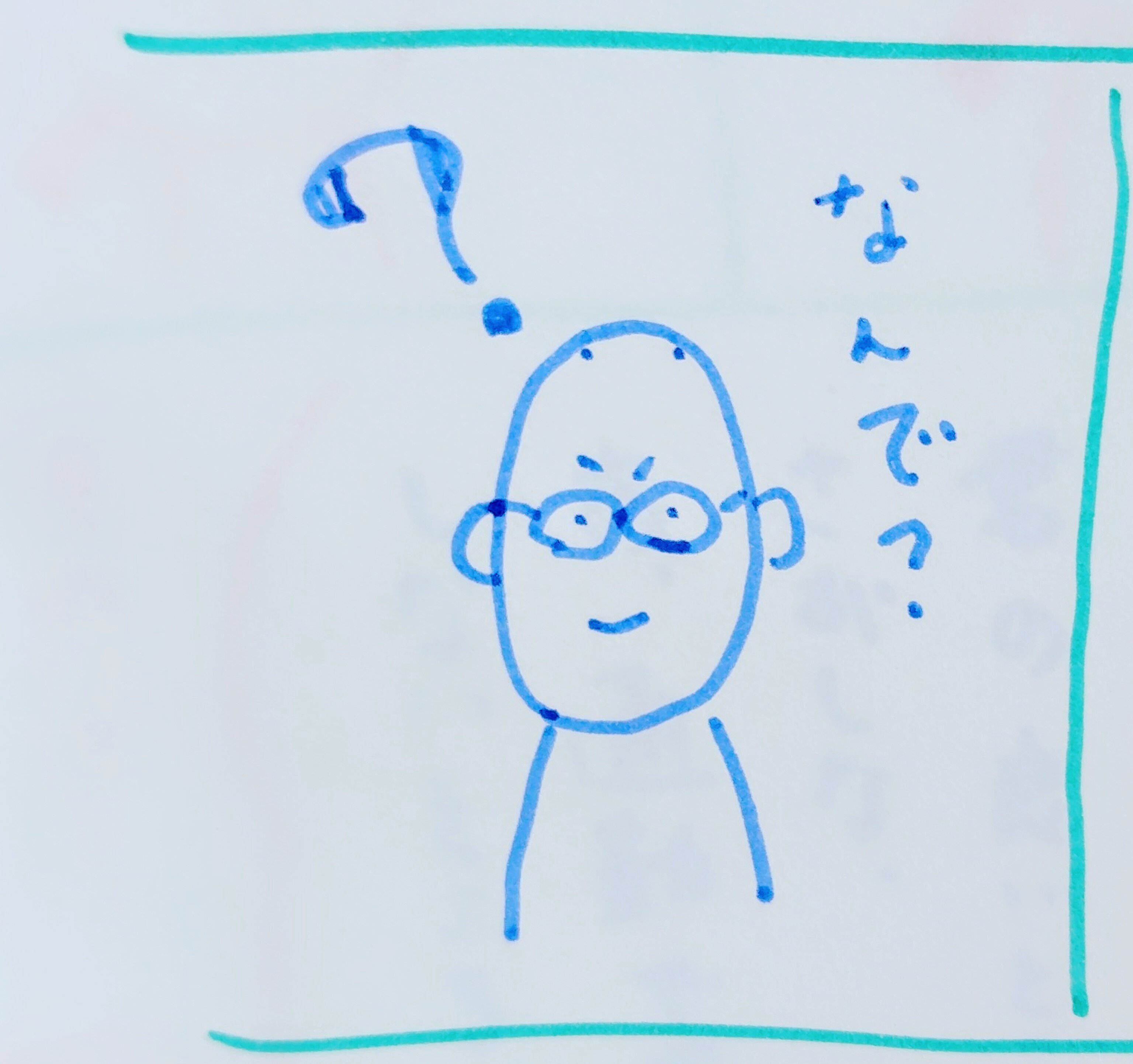 ランダム写真de短歌その1｜おはようよねちゃん（おはよねさん）