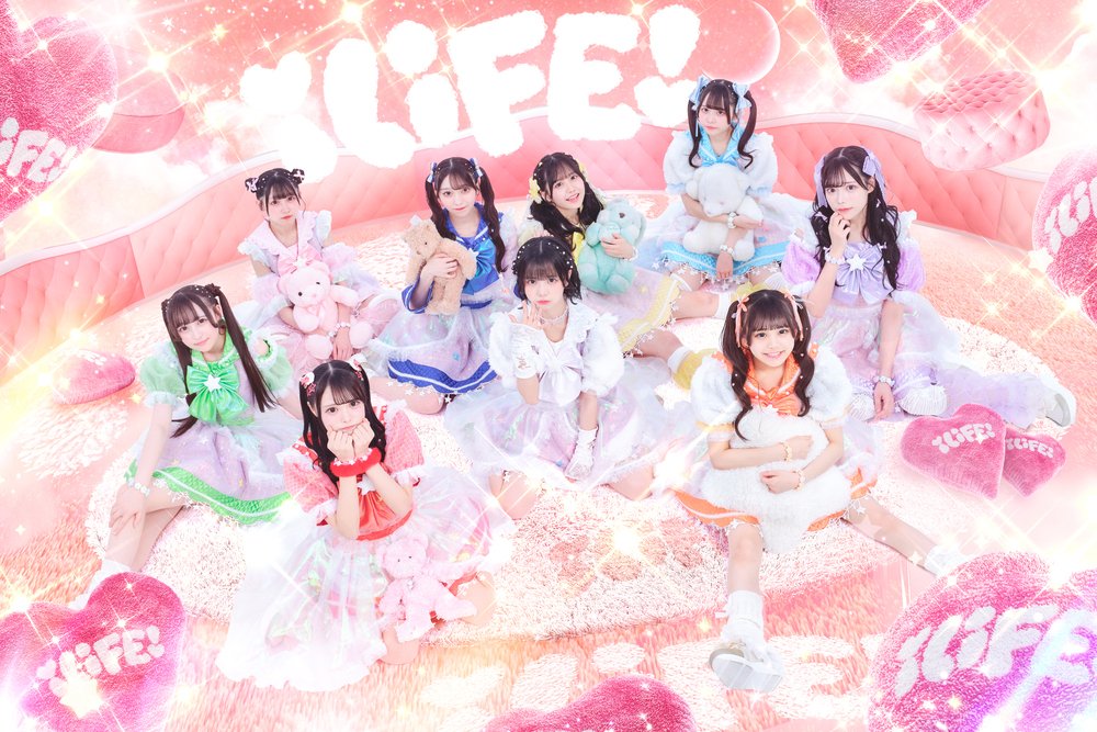 SNSで人気拡大しているアイドルグループ「iLiFE!」。その人気の秘訣からわかる、今後のアイドル市場｜E47@コンサル