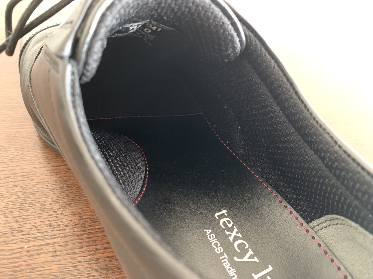 テクシーリュクス TU-7041をレビュー！もうずっとこれでいい、高コスパなビジネスシューズ｜アキラの雑記帳