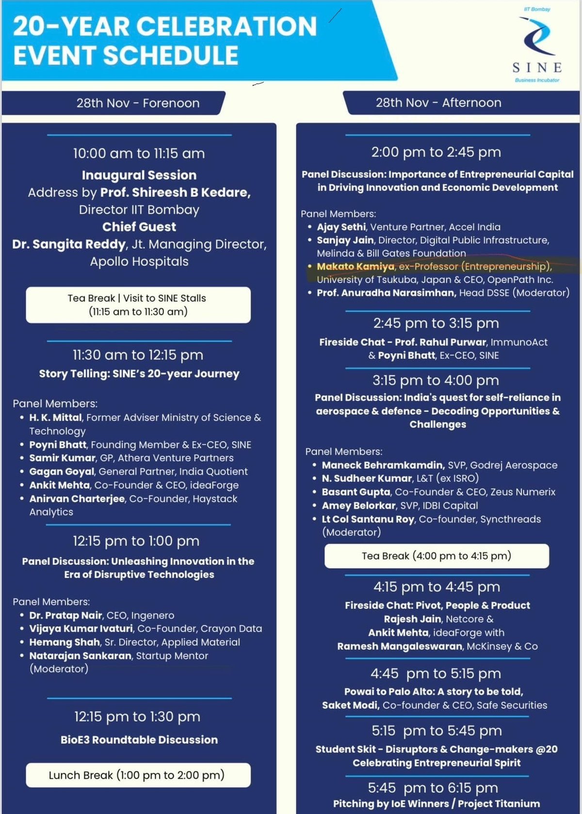 インド開拓＠世界営業～インド工科大学式典で基調講演～｜神谷誠