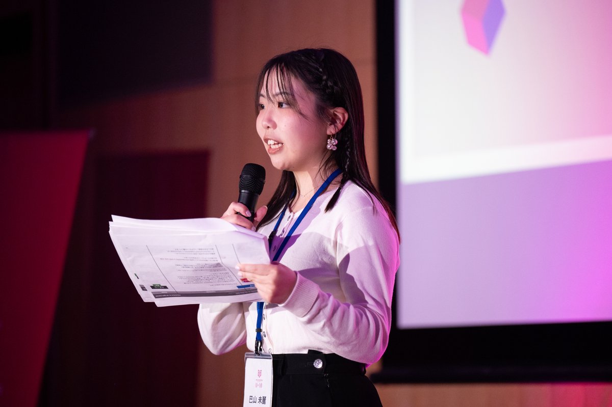 SNSの声で振り返るAhaDAY-開催レポート｜MAKERS U-18 AhaDAY2024-｜MAKERS UNIVERSITY U-18