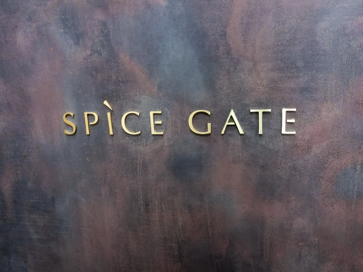 京都のごはん🍛：SPICE GATEのカレー｜koharu