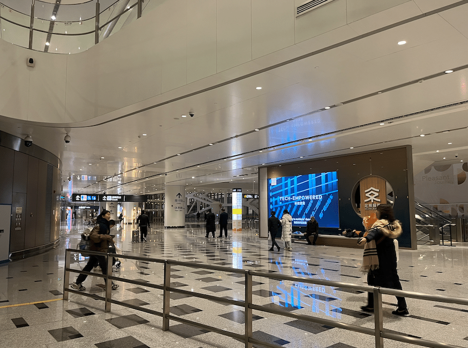 バクーまでの歩き方 その1北京｜WalkingWorld